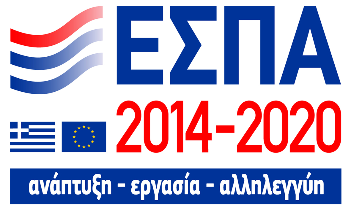 ΛΟΓΟΤΥΠΑ - Ειδική Υπηρεσία Διαχείρισης Ε.Π. Αλιείας και Θάλασσας (R)
